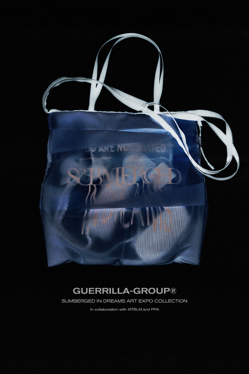 Guerrilla-Group | 吉豐重工